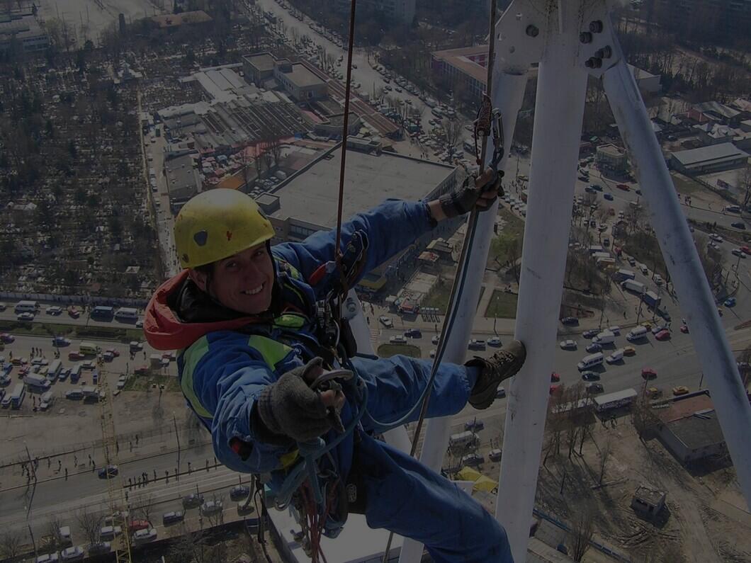 Rope Access - SKYMAINT